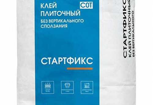 Клей плиточный perfekta стартфикс 25 кг