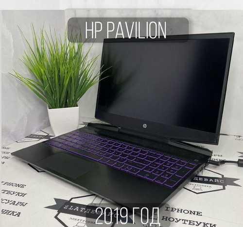 Ноутбук HP pavilion