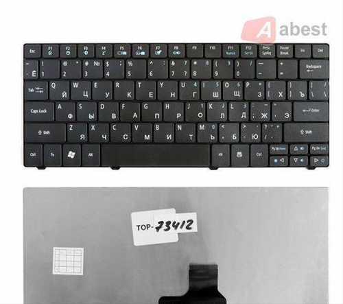 Клавиатура Acer Aspire 1410 1410T 1425 1425P 1430