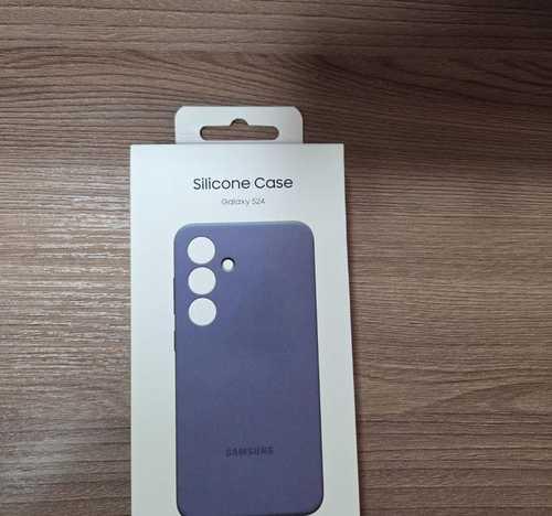 Чехол Silicone Case Samsung Galaxy s24