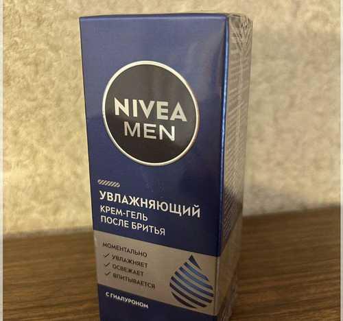 Увлажняющий крем-гель для бритья Nivea Men 50 мл