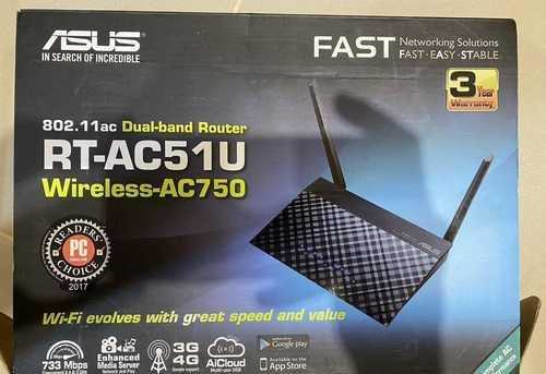 Wi-Fi роутер Asus RT-AC51U