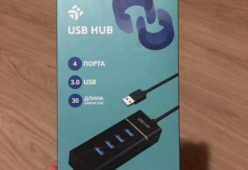 Usb 3.0 хаб dexp