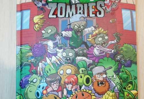 Комикс растения против зомби