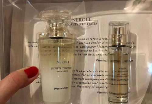 Secret dEssences Neroli Yves Rocher