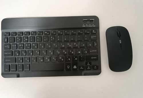 Bluetooth/USB клавиатура с RGB подсветкой и мышь