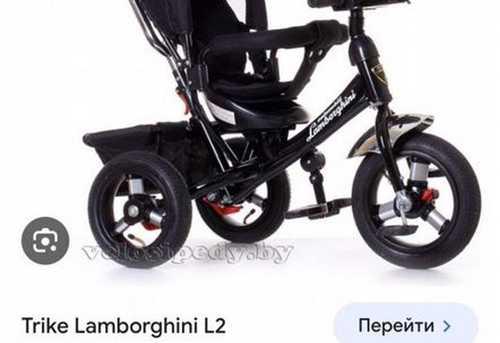 Детский трехколесный велосипед lamborghini