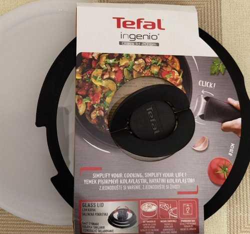 Tefal Крышка Ingenio 20 комплект