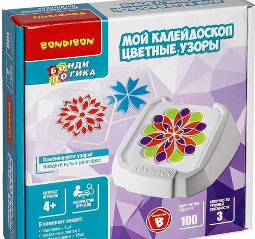 Мой калейдоскоп цветные узоры Игра настольная логическая Bondibon