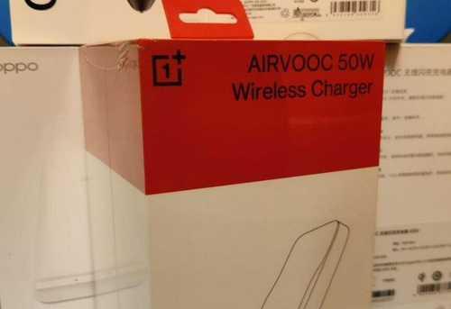 OnePlus airvooc зарядное устройство оригинал