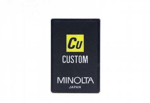 Чип-карта Minolta Custom