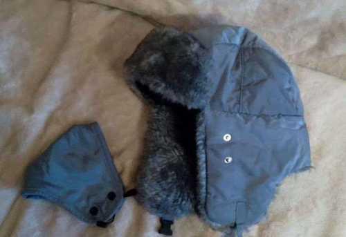 Шапка ушанка с ветрозащитной маской 58-60