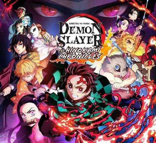 Nintendo: Demon Slayer -Kimetsu no Yaiba- The Hino