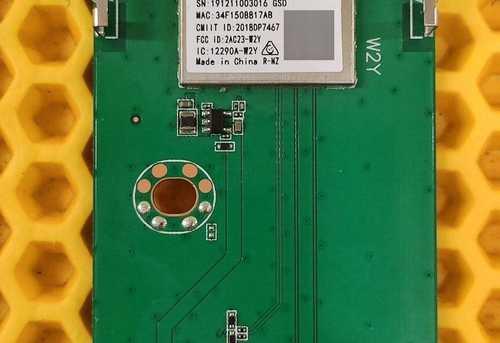 W2YM2510
