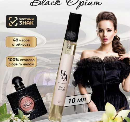 Yves saint laurent Black Opium