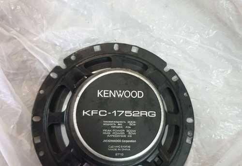 Автомобильный динамик Kenwood KFC-1752RG