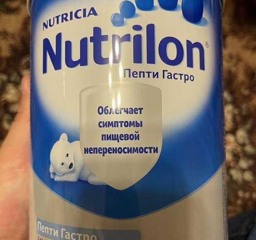 Детская смесь