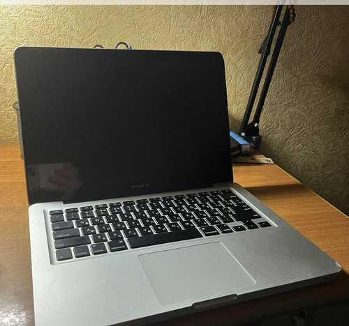 Macbook pro 13 2009