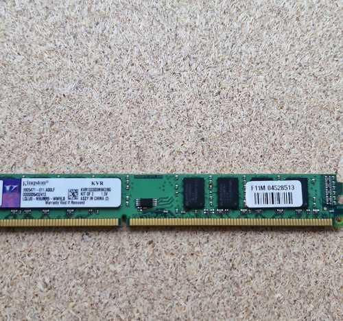 Оперативная память ddr3 4 gb Kingston 1333Mhz