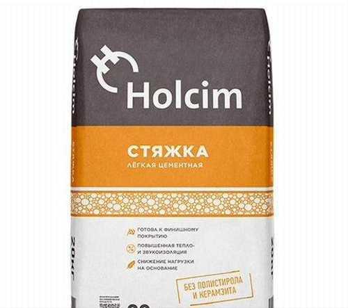 Стяжка легкая цементная Holcim 20 кг