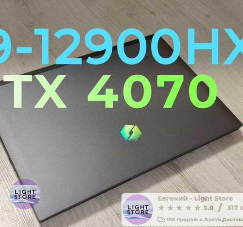 Игровой ноутбук I9-12900HX RTX 4070 140W 16GB DDR5