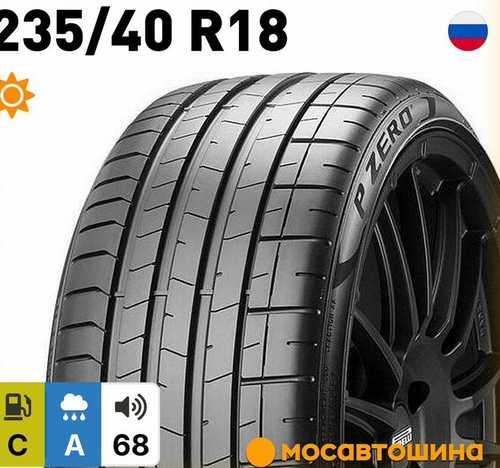 Pirelli P Zero PZ4 235/40 R18 95Y