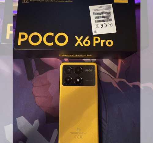 Xiaomi Poco X6 Pro, 8/256 ГБ