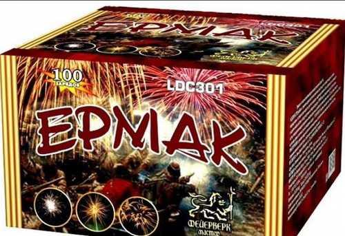 Фейрверк салют Ермак 100 зарядов