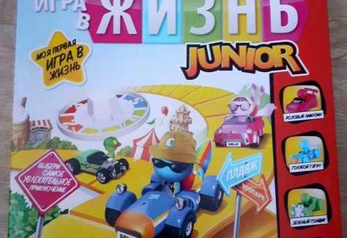 Игра в жизнь Junior.Настольная.hasbro