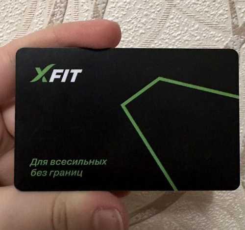 Абонемент в фитнес клуб xfit