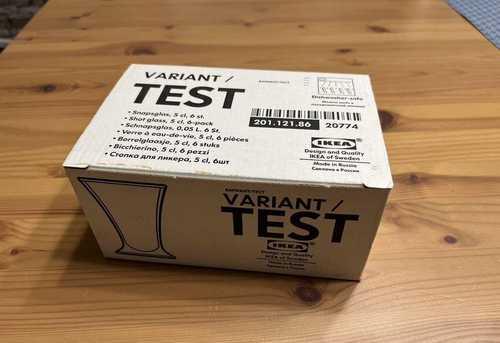Стопки IKEA Variant Test