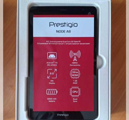 Планшет Prestigio