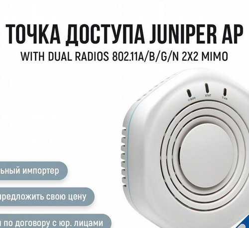 Точка доступа Juniper AP