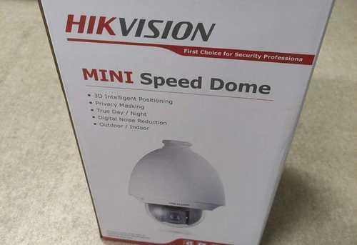 Уличная поворотная камера hikvision