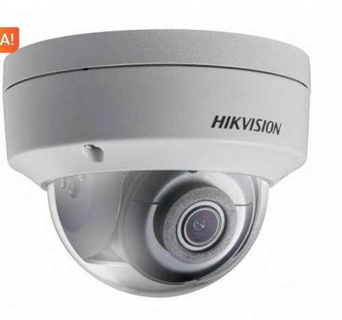 Ip видеокамера Hikvision DS-2CD2125FWD-IS