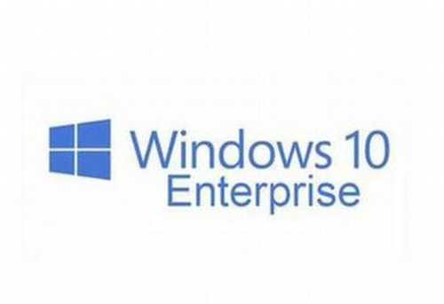 Ключ активации Microsoft Windows 10 Enterprise