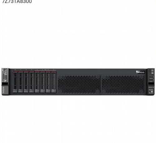 Сервер Lenovo ThinkSystem SR650 V2 2.5" Rack 2U, 7
