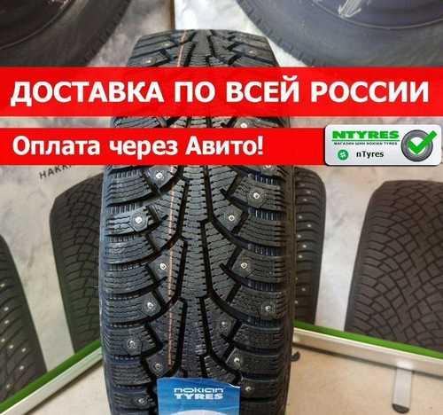 Nokian Tyres Nordman 5 SUV 215/70 R15 T