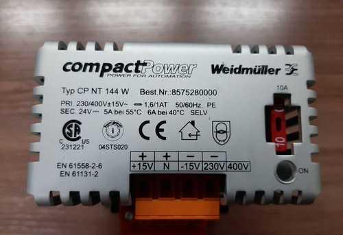 Блок питания Weidmuller 24V/6A 144W (трансформатор