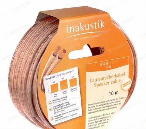 Акустич кабель Inakustik Star LS-Reels 2*2.5mm 10м