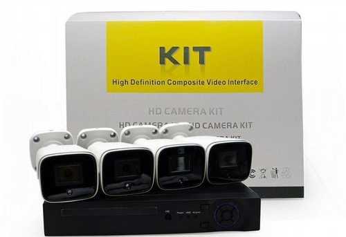 Хит 4 камеры ip poe 5мп Комплект видеонаблюдения