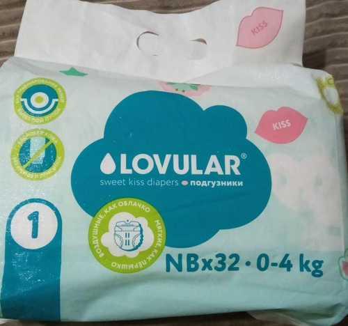 Подгузники lovular NB 0-4 кг 32 шт