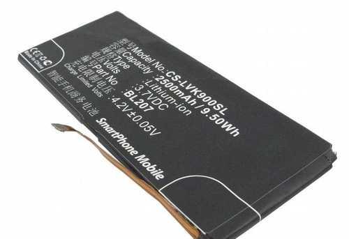 Аккумулятор CS-LVK900SL BL207 для Lenovo K900 3.7V