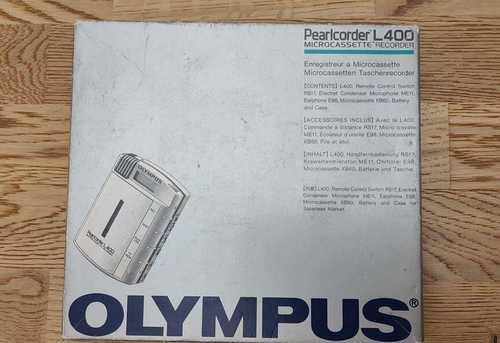 Диктофон Olympus Pearlсоrdеr L400