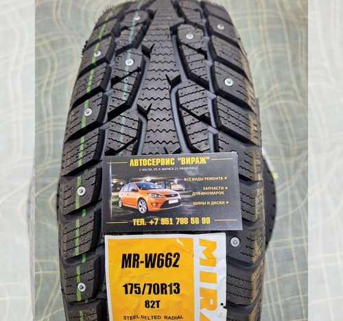 Mirage MR-W662 175/70 R13 82T