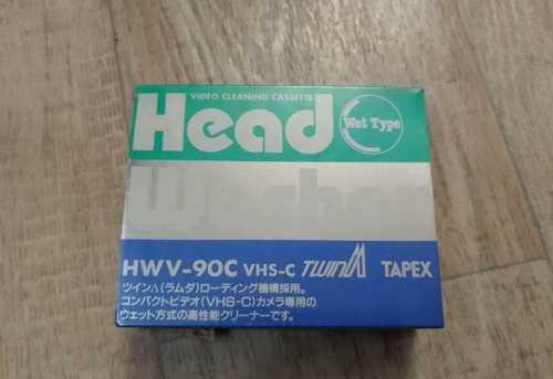 Чистящая VHS-C кассета Tapex (с жидкостью)