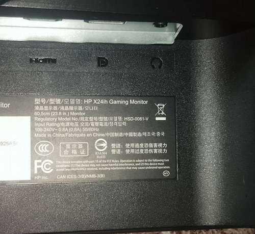 Монитор hp X24ih