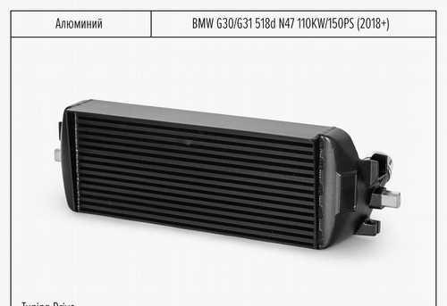 Интеркулер BMW G30/G31 518d N 47 110KW 150 PS
