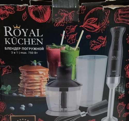 Блендер Royal kuchen на запчасти