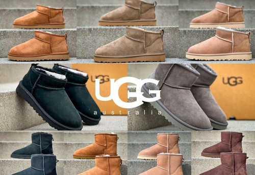 Угги UGG Женские Мужские